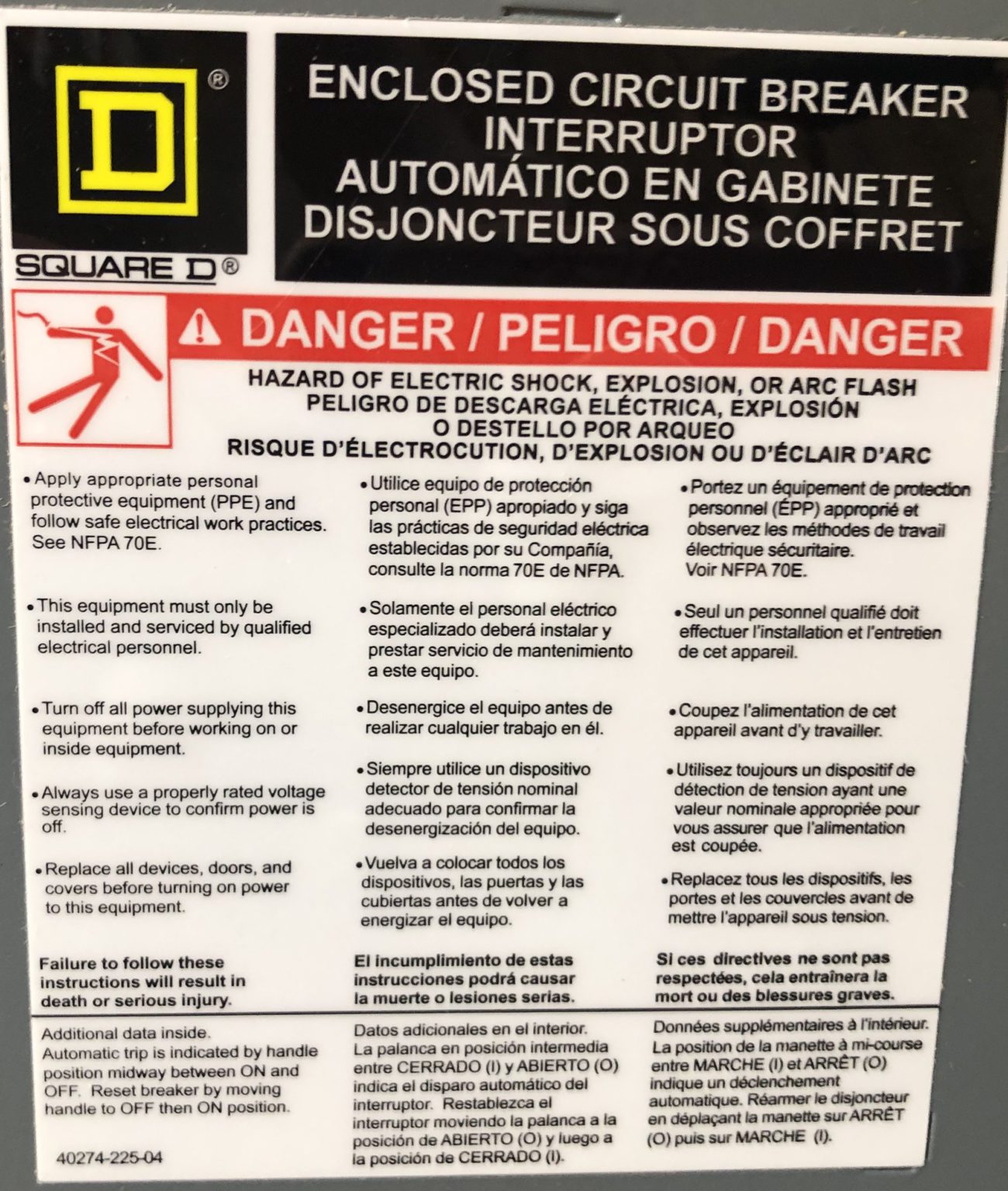 Square D J250F 3P4W 250 Amp 600Vac Type 1 Breaker Enclosure (NIB ...